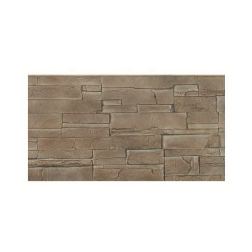 NOVIK Stone NO100100003G 103192281 | WHITE'S LUMBER AND BUILDING SUPPLIES