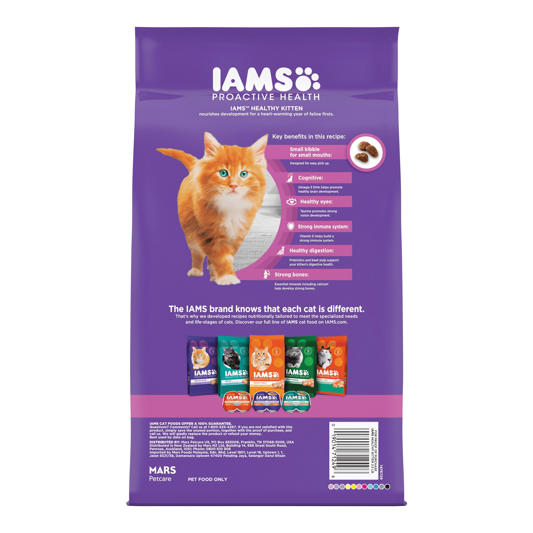 IAMS 820612628 103202773 | IFA