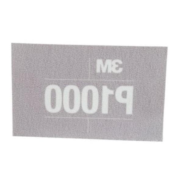 3M™ 051131-34341 3M.34341 | Automotive Systems Warehouse